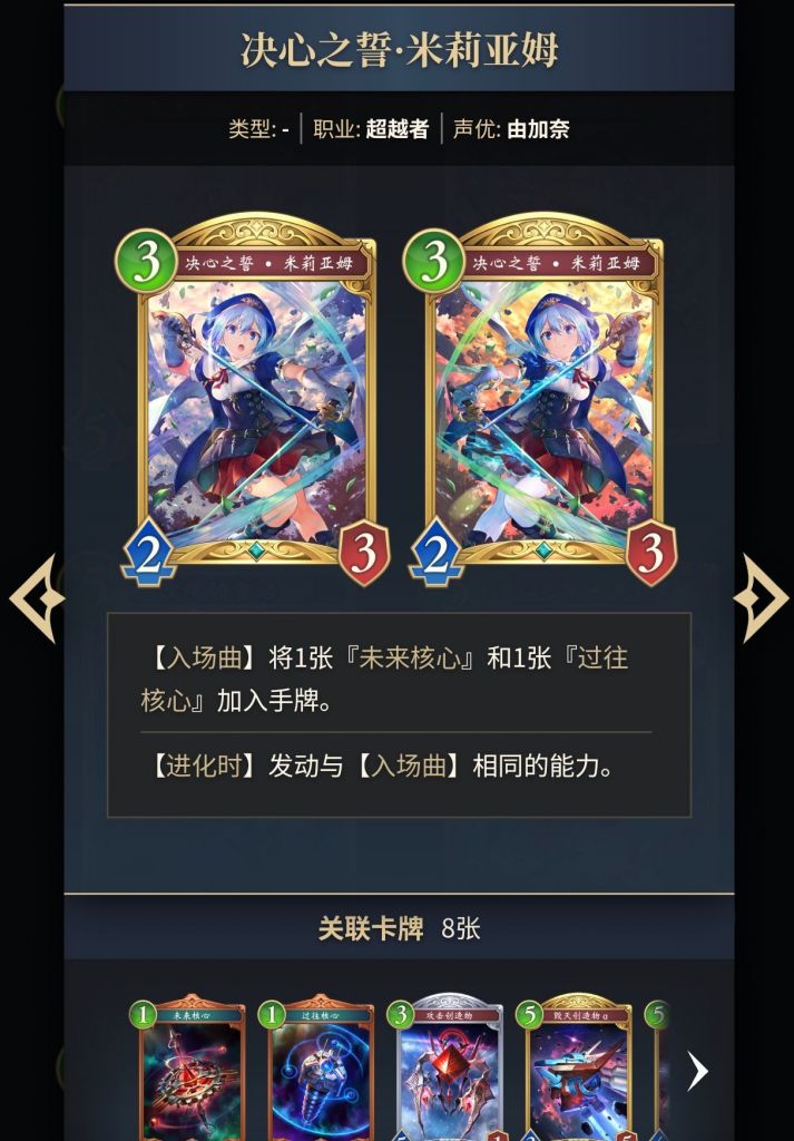 开高达还挺有说法 NGA玩家社区