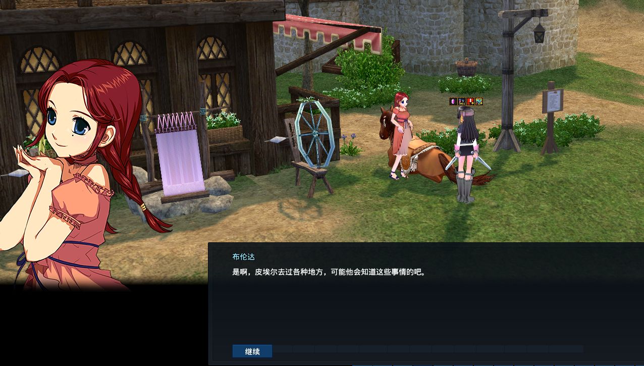 [直播贴]《mabinogi》初代直播帖。(随缘更新)进度：gen1-女神降临 NGA玩家社区