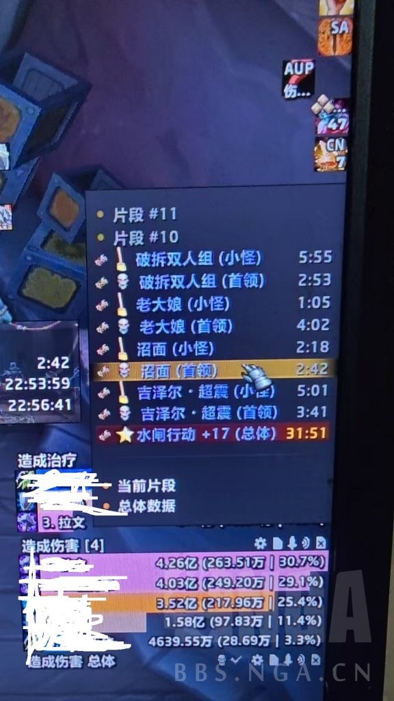 不削一下cjq么？ NGA玩家社区