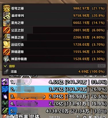 不削一下cjq么？ NGA玩家社区