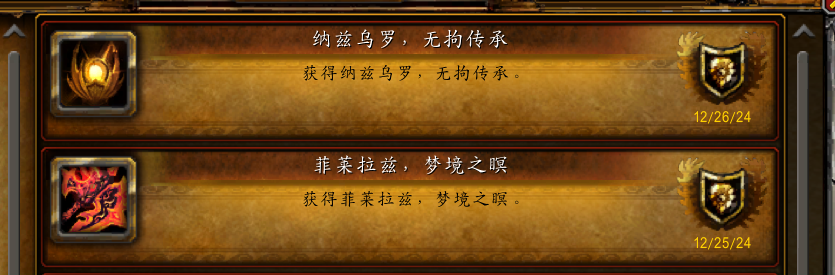 橙斧材料目前价格粗略计算大约30w NGA玩家社区