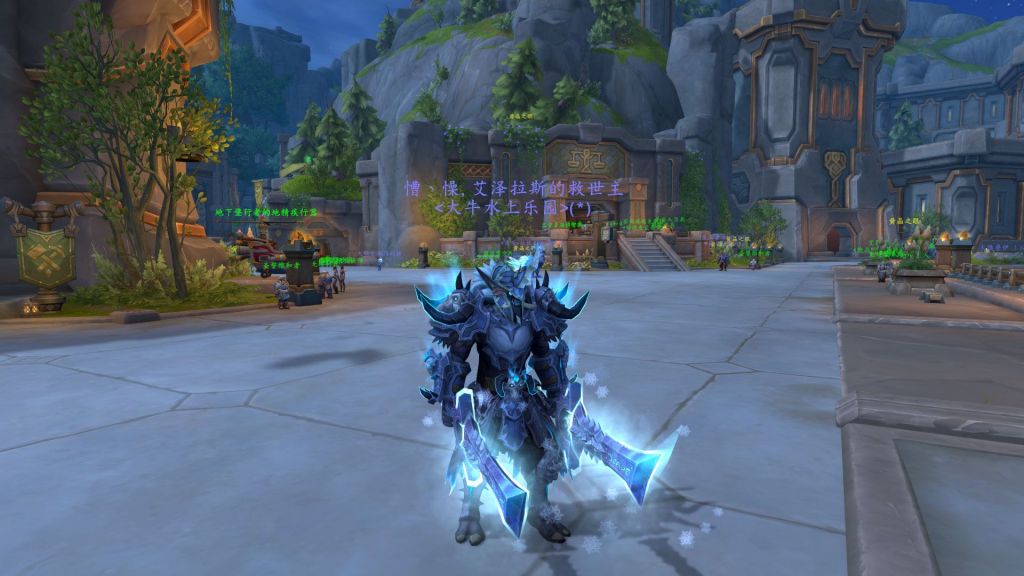 我是不是强迫症，练了5个dk，人类，亡灵，暗夜，血精灵，赞达拉 NGA玩家社区