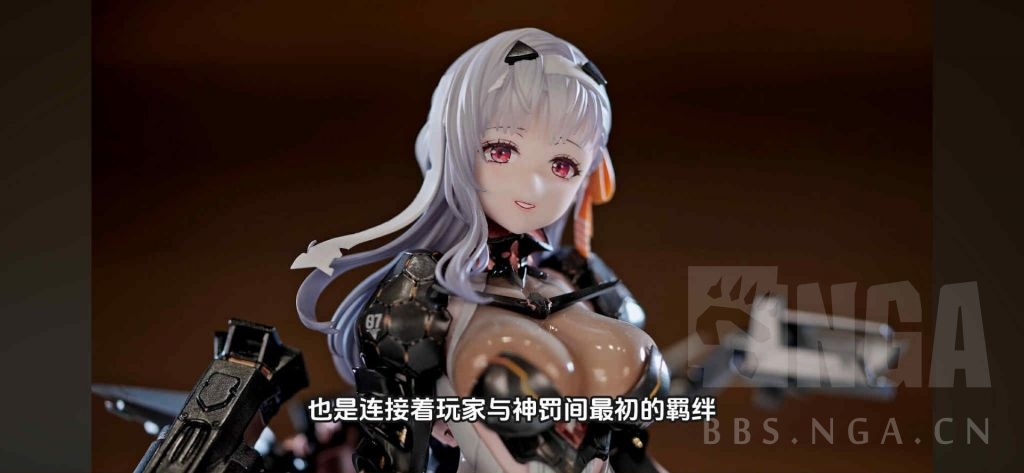 [讨论] GSAS 神罚比例模型讨论 NGA玩家社区