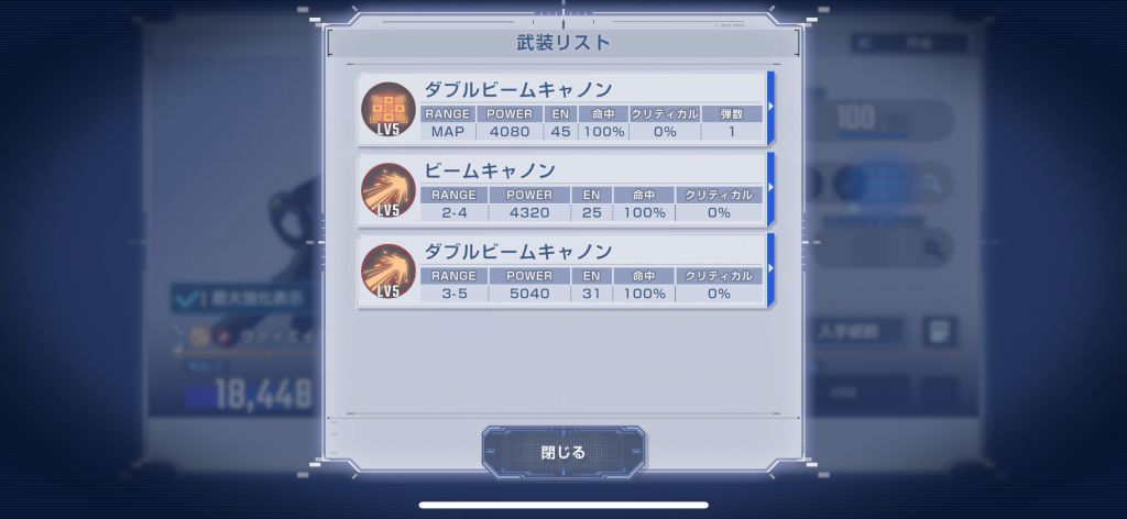 [破事氵]本期有个强力SSR机师和SSR机体 NGA玩家社区