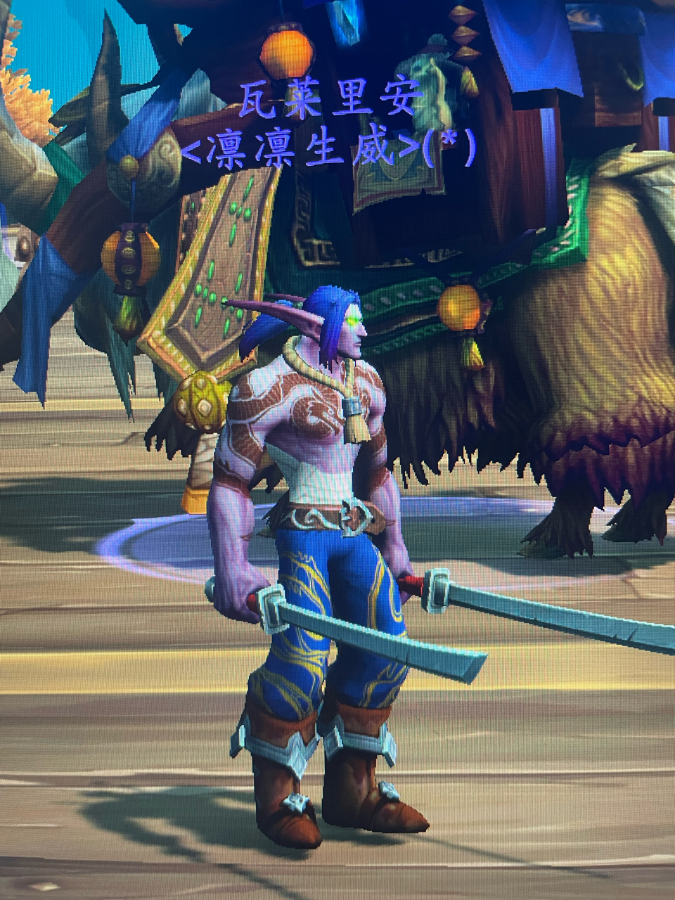 [幻化]古惑仔dh NGA玩家社区