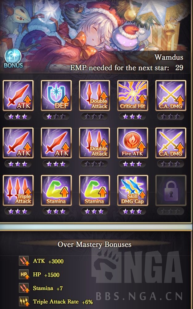 [闲聊杂谈][彼阳双生短小助长]这里是水楼v2.0 NGA玩家社区