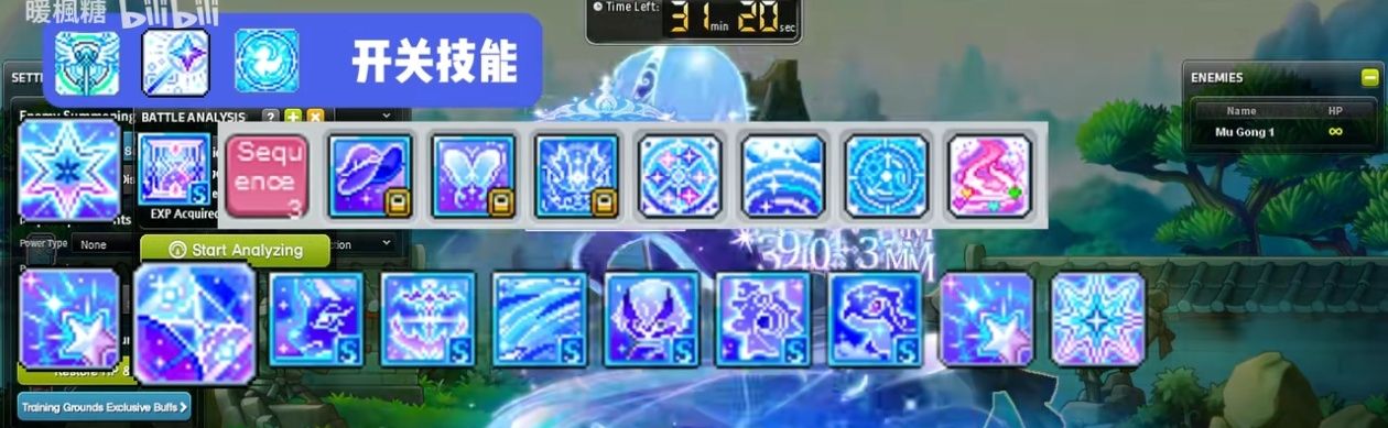 [职业讨论] sia首日简评 NGA玩家社区