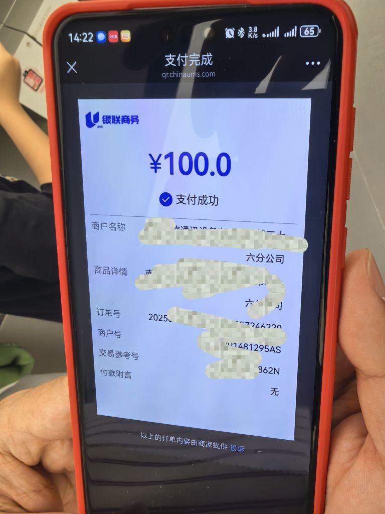 P80系列居然不耍猴了？ NGA玩家社区