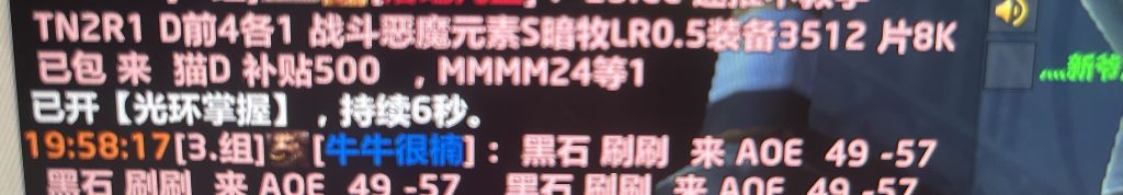 世道变了，LR也有进组补贴了 NGA玩家社区