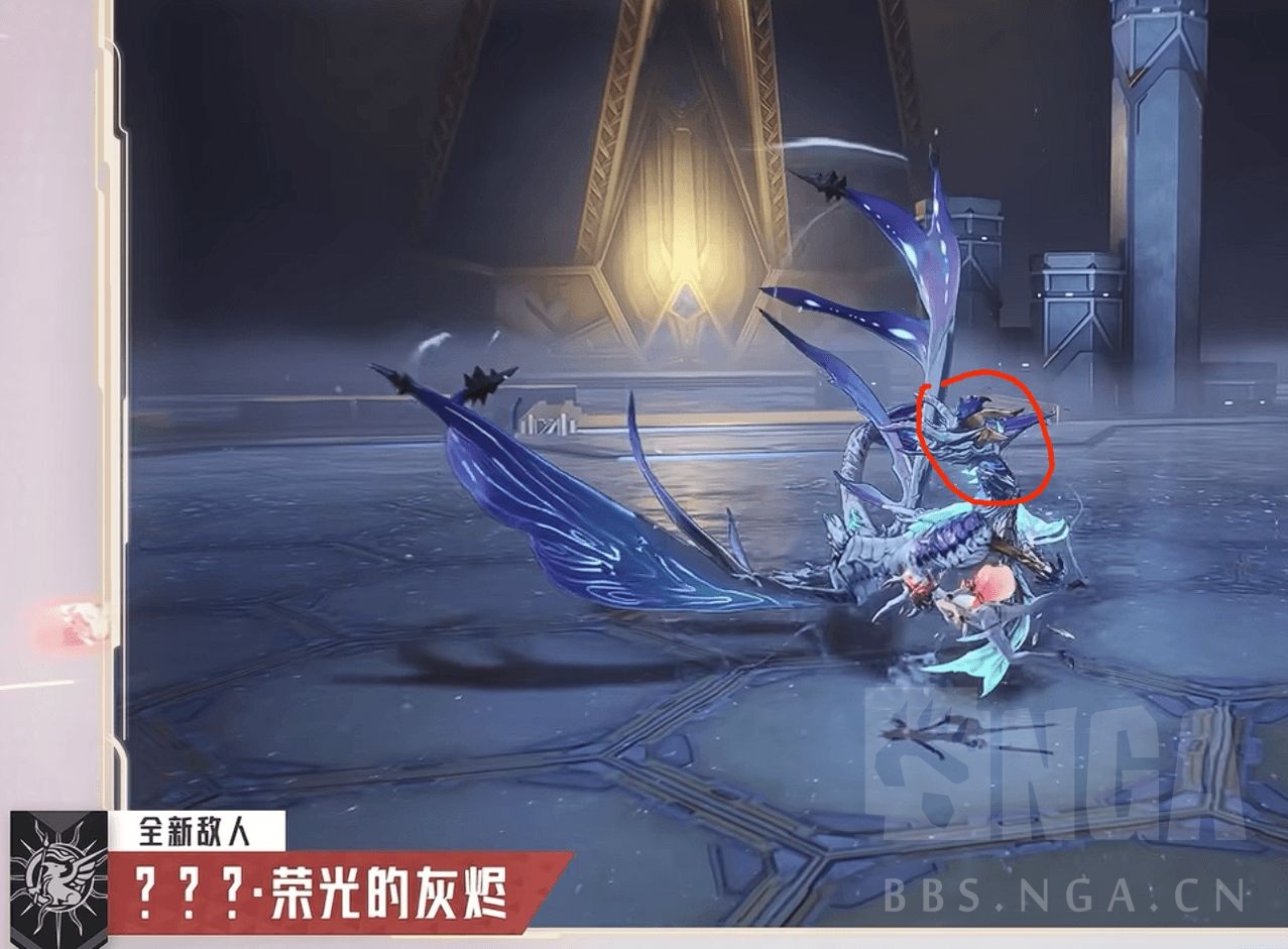 [破事氵] 重看了遍PV，感觉这PV把下半剧透了啊.... NGA玩家社区