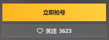 [实机招募] 多人动作对战游戏正式定名《战栗绝境》，Steam及WeGame先锋测试开启！ 178