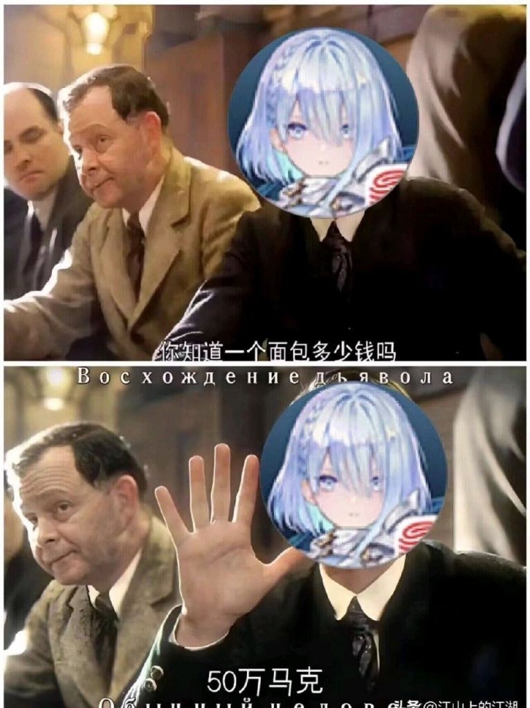 [国服] [fk kr]500金币实际是这个逻辑 NGA玩家社区