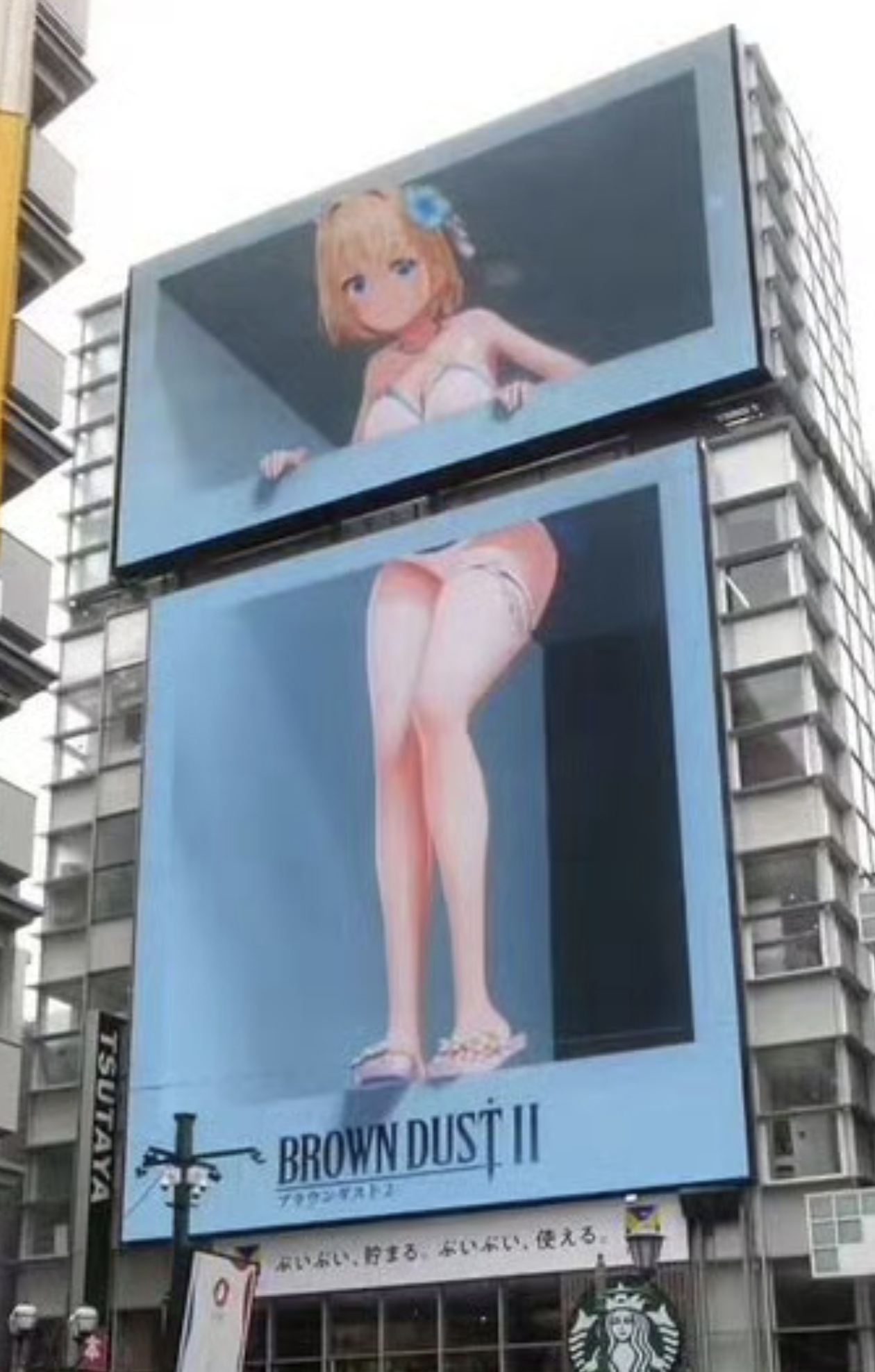 裸眼3D+双屏，这就是3DS NGA玩家社区