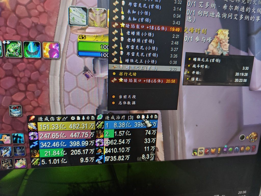 18老三 398 带加乐宫 可惜没限 NGA玩家社区