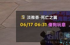 [大秘境] 12c隐修院，打完被人家挂了，大家评评理 NGA玩家社区