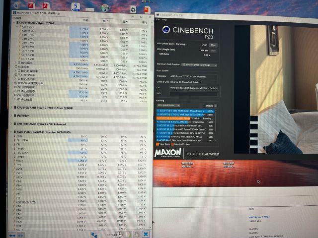 求7700超频作业 NGA玩家社区