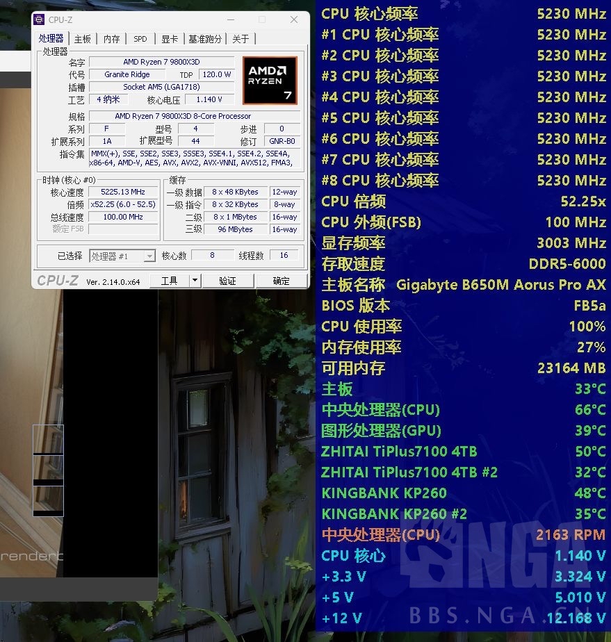 老哥们指导下983应该怎么调bios NGA玩家社区