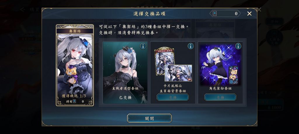 oqs免费送此贴已终结。 NGA玩家社区