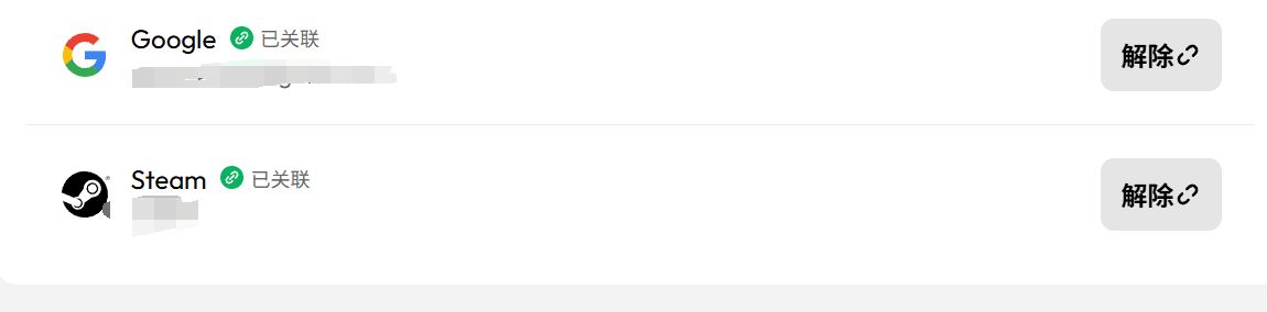 cyid绑定不了是个什么事 NGA玩家社区