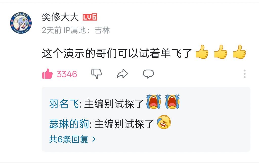 IGN一句话都不说的黑魂流程，可以有150W播放量，这就是黑魂的魅力吧。 NGA玩家社区