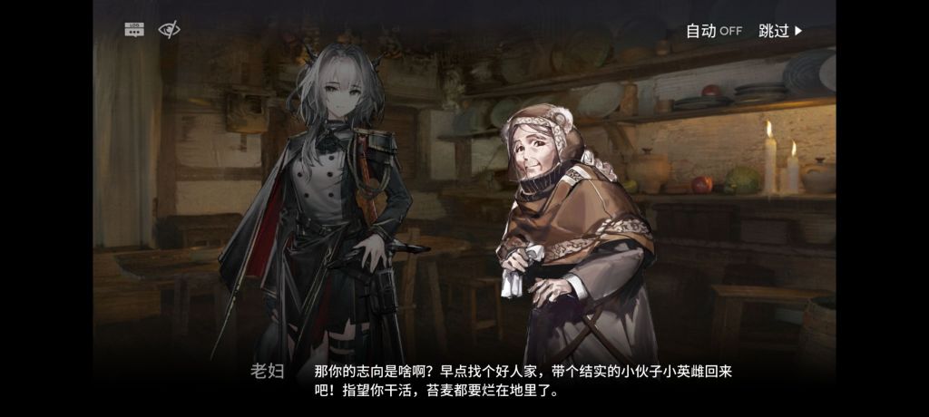 索尼运营挺好的，告诉了我们英雌的正确用法 NGA玩家社区