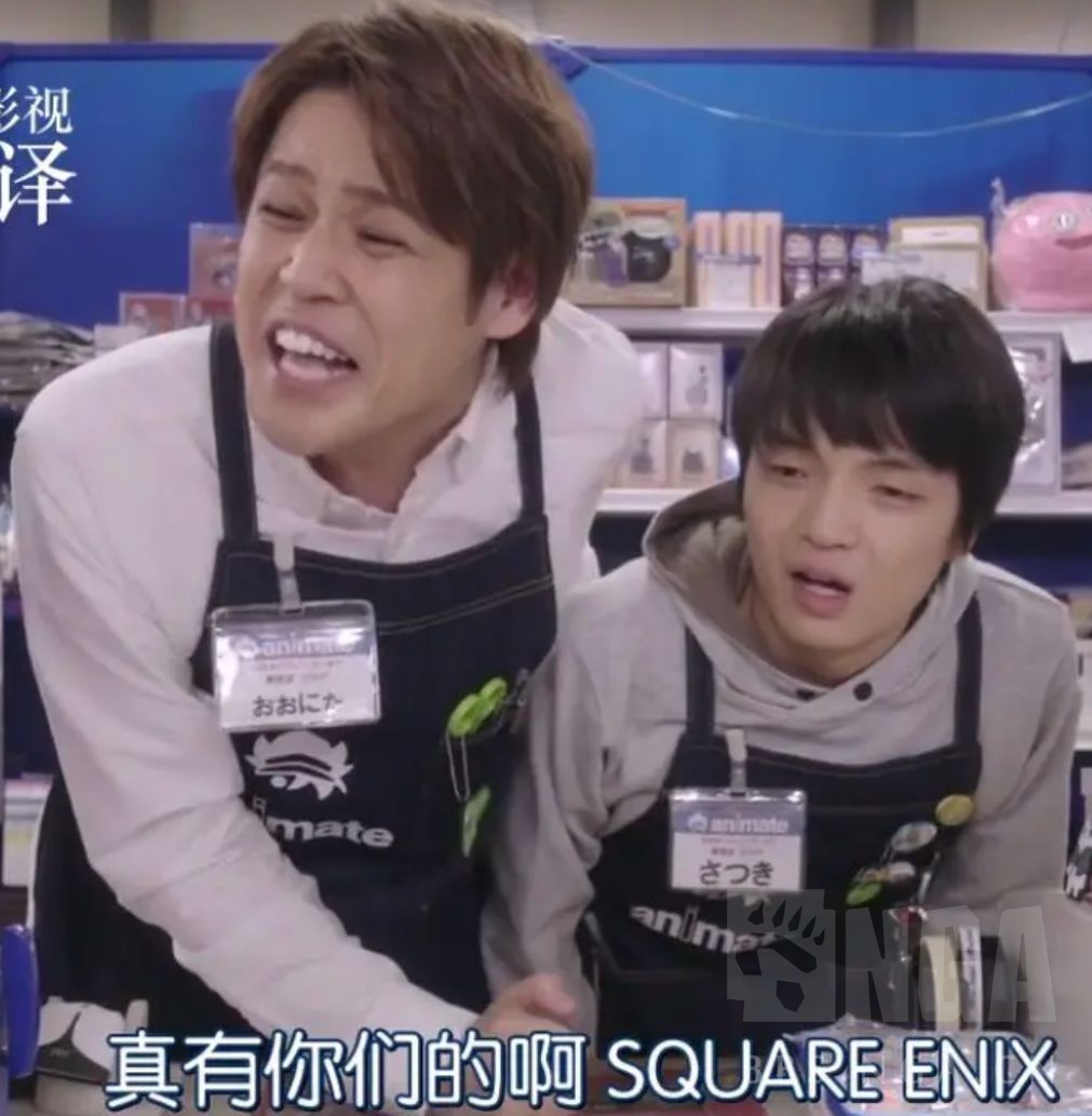 [吐槽] 上辈子烧杀抢掠这辈子当SE凯子 NGA玩家社区