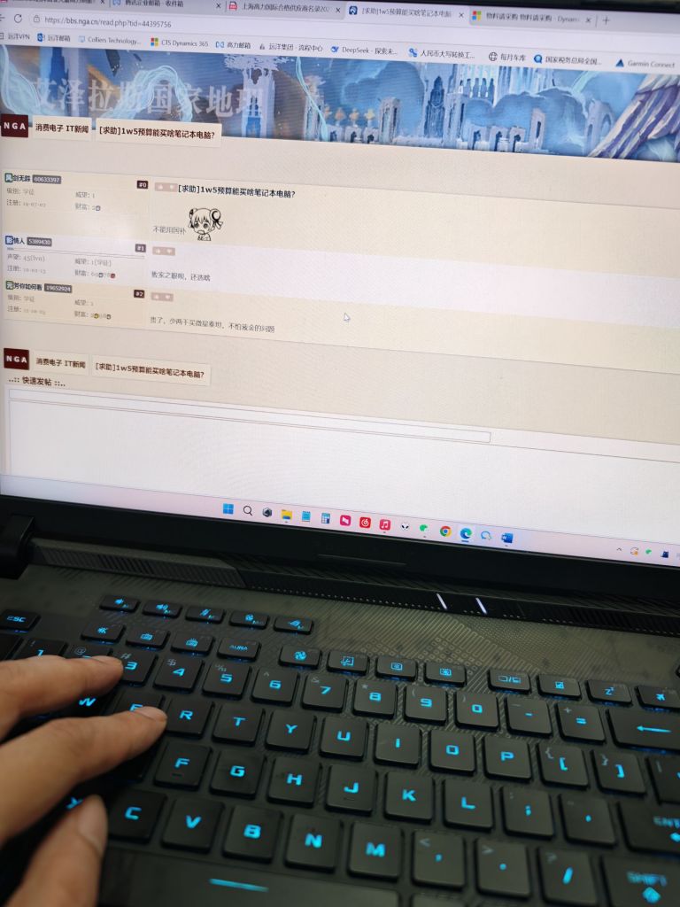 [求助]1w5预算能买啥笔记本电脑？ NGA玩家社区