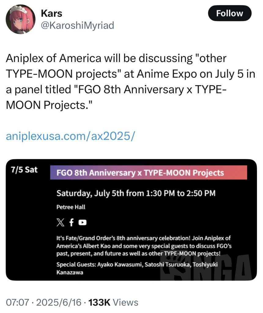 [千里眼EX] 7月5号美服周年活动会讨论型月其它项目 NGA玩家社区