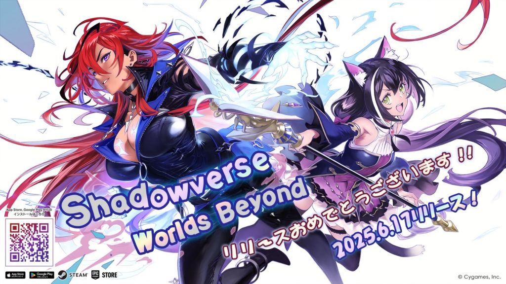 cy其他游戏给影之诗：超凡世界的开服贺图 NGA玩家社区