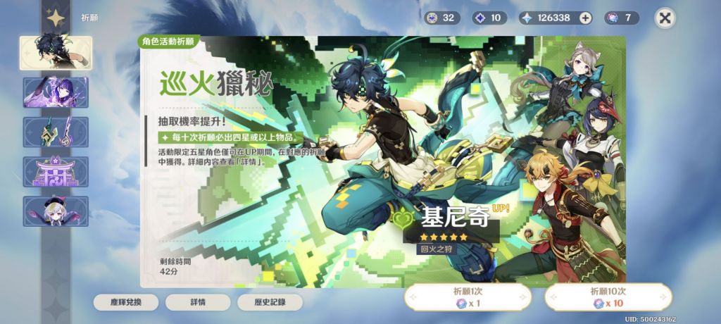 408天攒了796发，明天就丝柯克了好紧张 NGA玩家社区