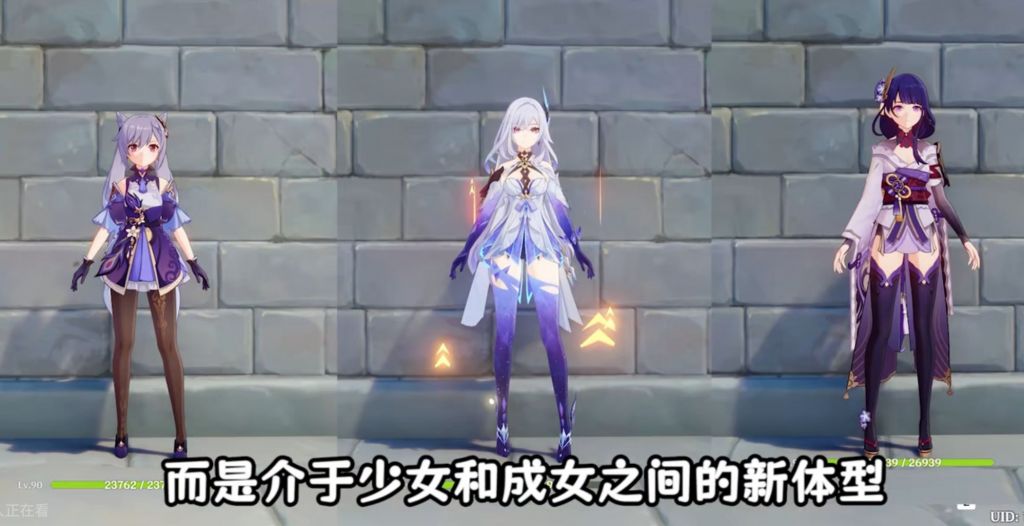 [游戏杂谈]skk好肥的腿…… NGA玩家社区