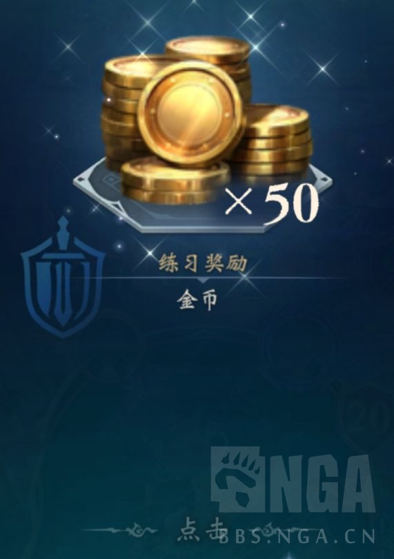 [求助] mumu模拟器怎改分辨率啊，太糊了 NGA玩家社区