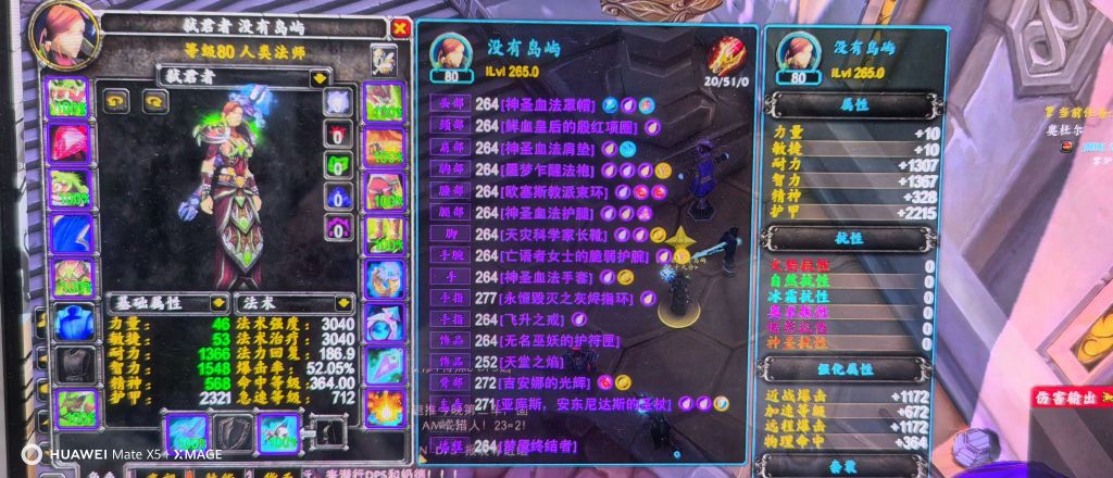 鸟d装pticc毕业了，本来想开h再买，还是没忍住。今天打完更新国服28 NGA玩家社区