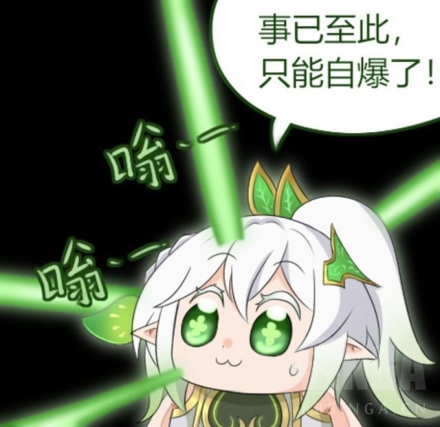 整个须弥所有角色合计使用率才百分之40 NGA玩家社区