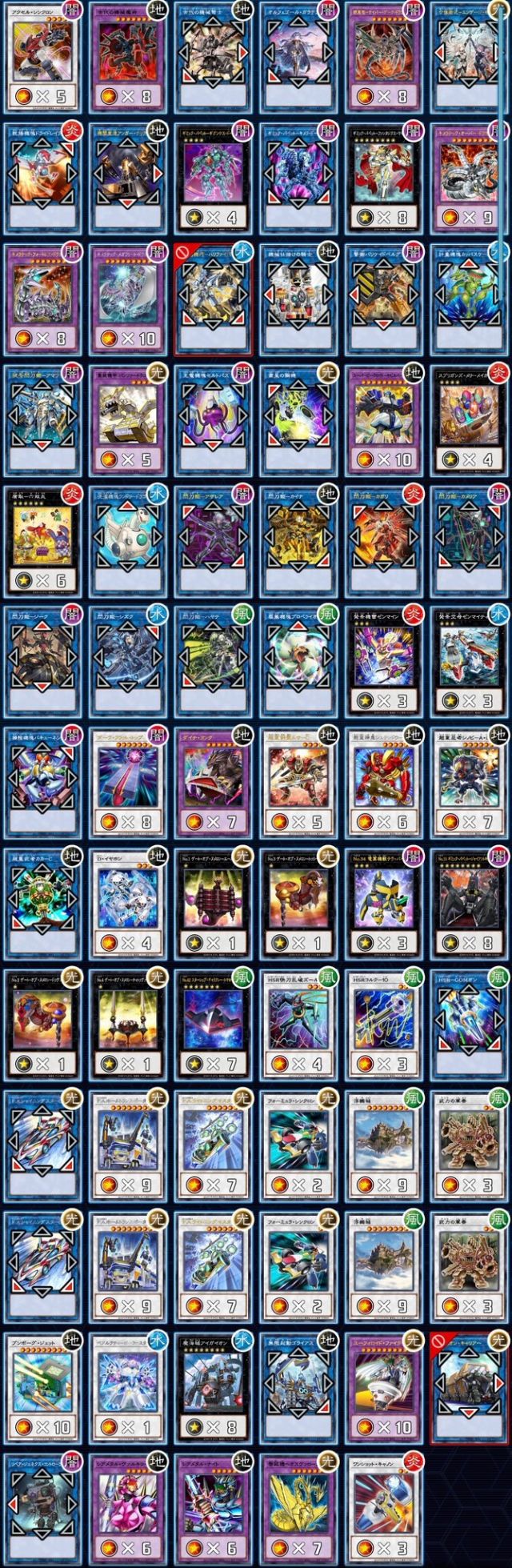 [TCG] [1301]独占 NGA玩家社区