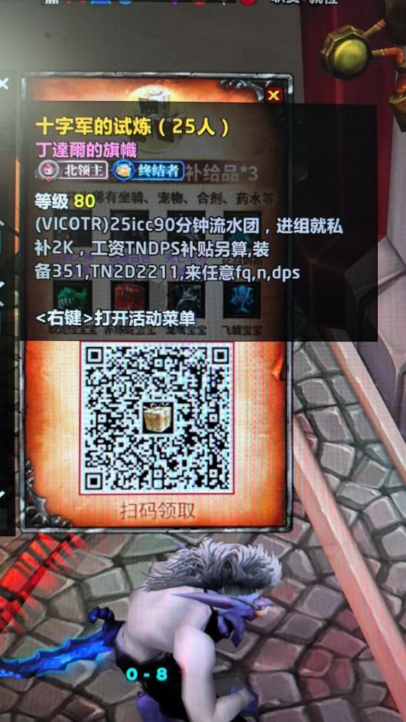 现在团太缺dps了，建议降低tn补贴，增加dps补贴 NGA玩家社区