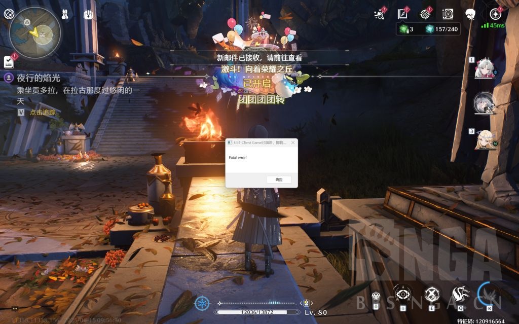 [破事氵] UE4已崩溃是什么鬼 NGA玩家社区