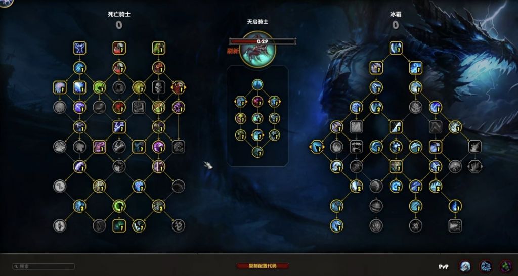 冰dk单排2100 NGA玩家社区