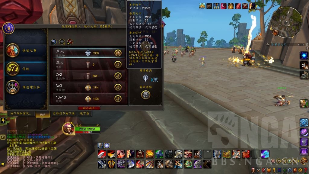 1950了，纪念一下 NGA玩家社区