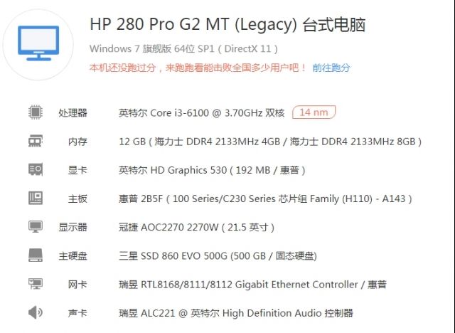 没有显卡能带动2k 180hz的显示器吗 NGA玩家社区