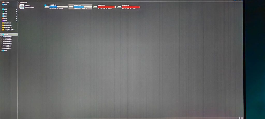 WOLED的竖纹都这么夸张吗 NGA玩家社区