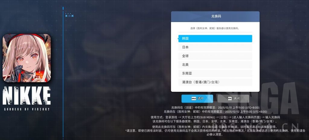 [破事氵] [ROLL]剑星联动key NGA玩家社区