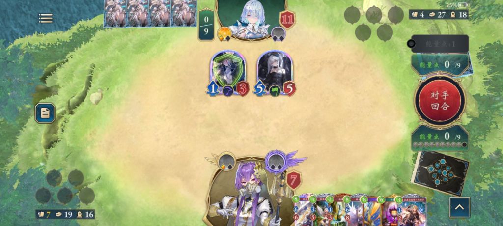 中速教硬吃三连oqs接利亚姆没死 NGA玩家社区