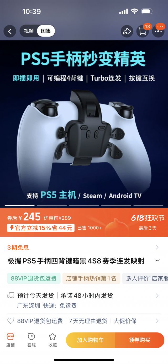 怎么没人说荒野支持dualsense手柄啊 NGA玩家社区