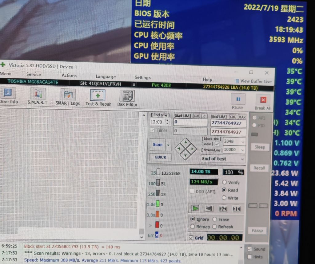 有老哥出银河x16，16t的硬盘不 NGA玩家社区