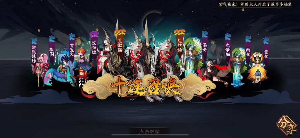 310抽的碎碎念 NGA玩家社区