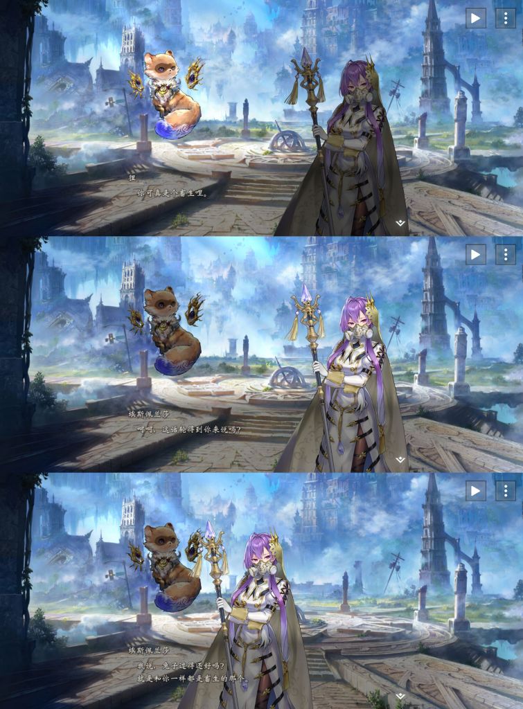 [主教]解场aoe很多的主教 NGA玩家社区