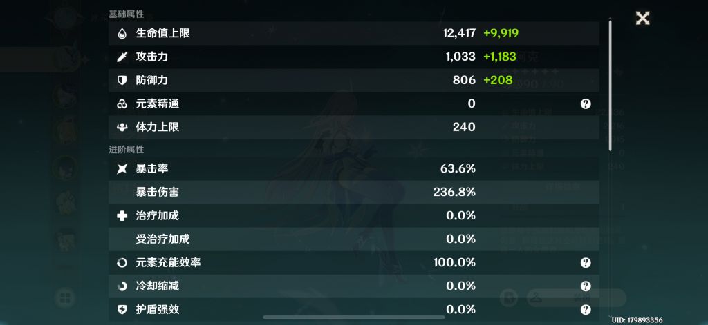 skk真的手感爽扣扣 NGA玩家社区