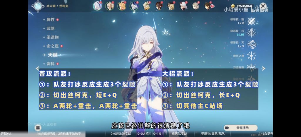 skk实测氵 NGA玩家社区