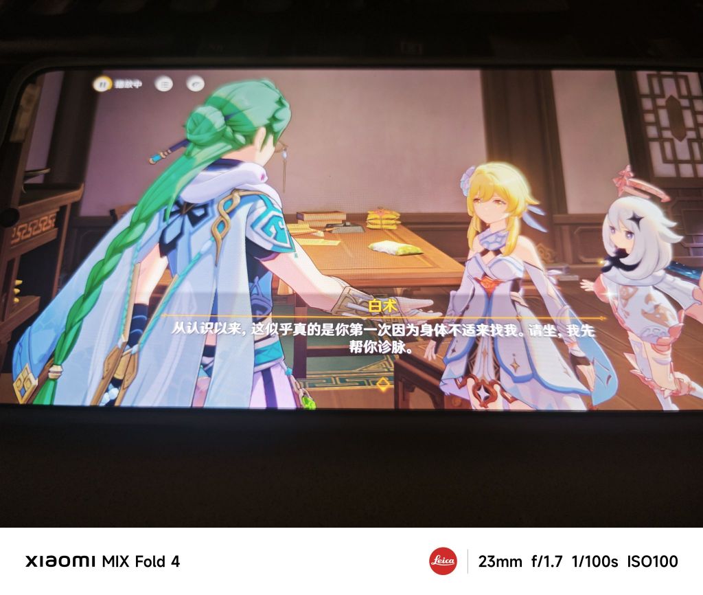 弄了个ace5p NGA玩家社区